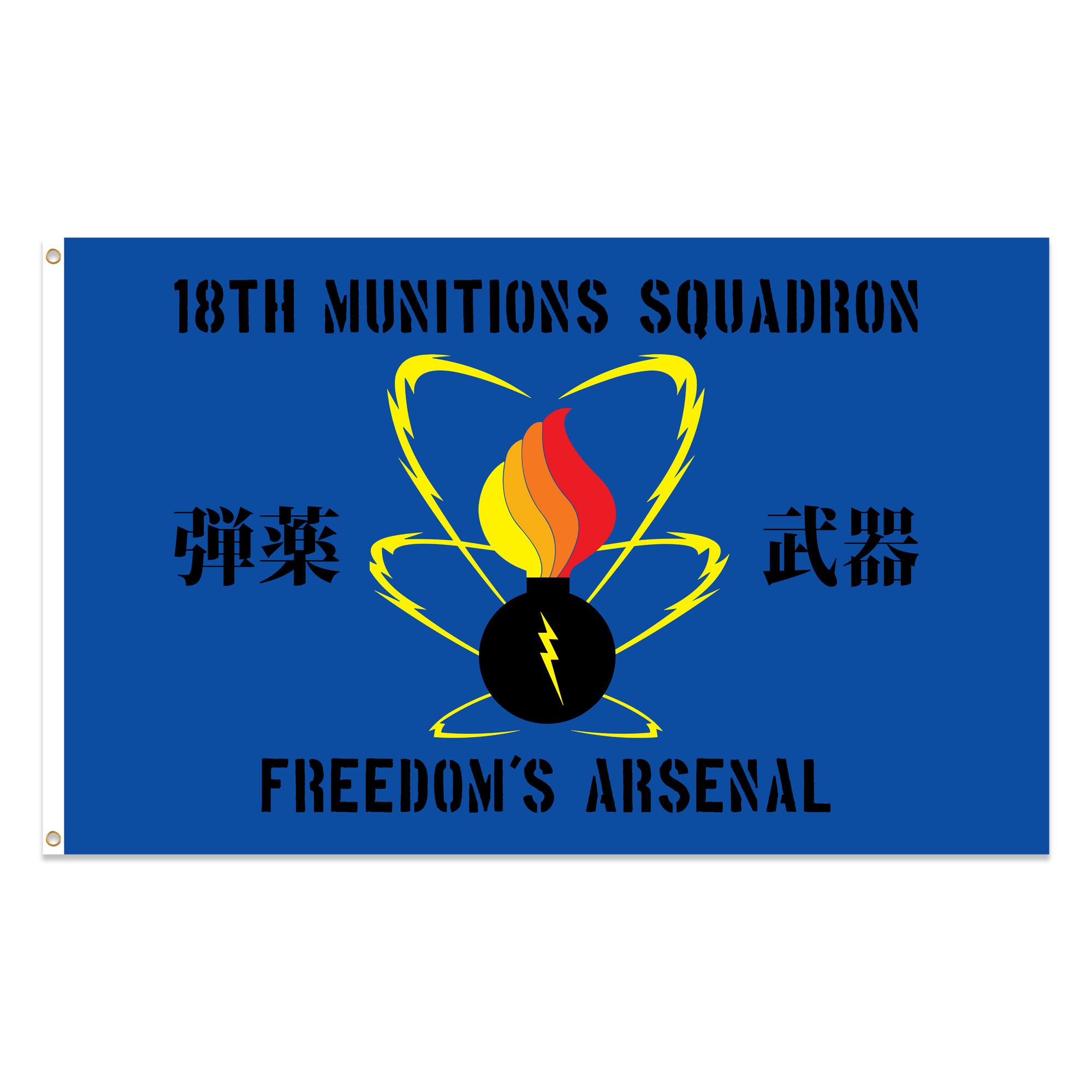 Products – AMMO Pisspot IYAAYAS Gear